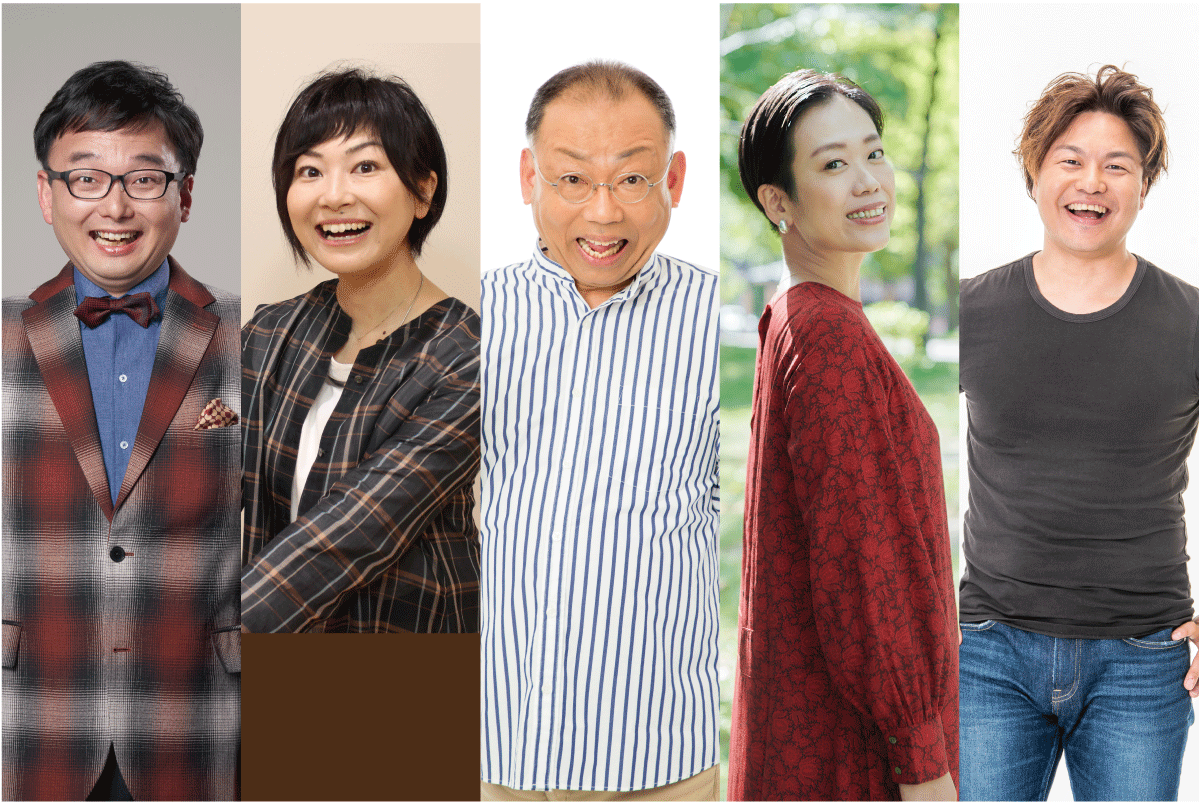 NHKと民放ラジオのパーソナリティーが大集合SP! 3/15はラジオ100年特番! NHKラジオ第1「北海道のなにか」 | 北海道発掘マガジンJP01