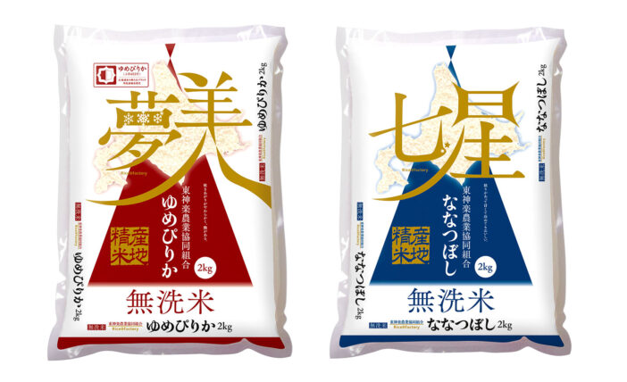 第18回JP01まつりinチ・カ・ホ、2025/6/18(水)～20(金)に開催‼＜決定情報・随時更新＞ | 北海道発掘マガジンJP01